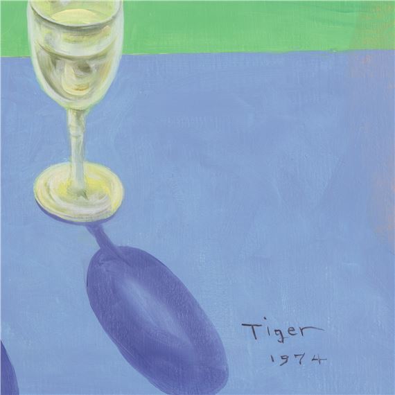 Tiger Tateishi | Untitled, 1974 (1974) | MutualArt