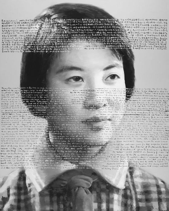 Xu Weixin’s New Vision of Chinese Realistic Painting