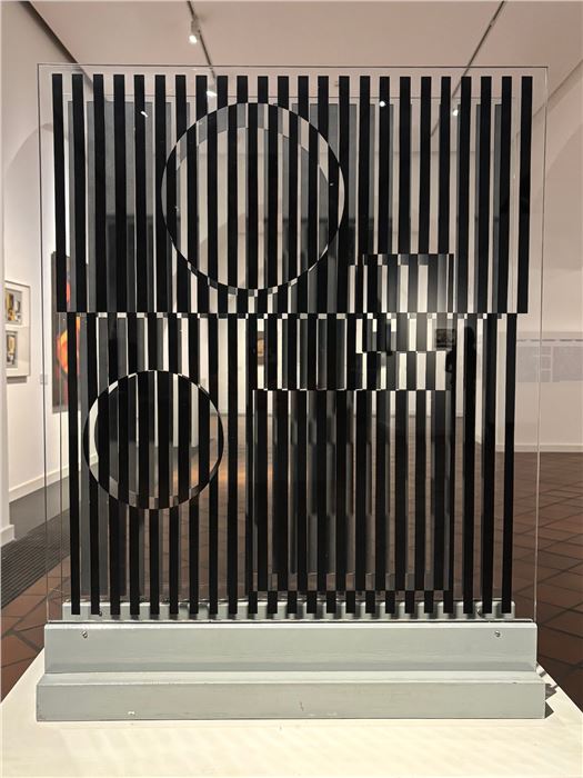The Unexpected Influence of Victor Vasarely’s Optical Illusions
