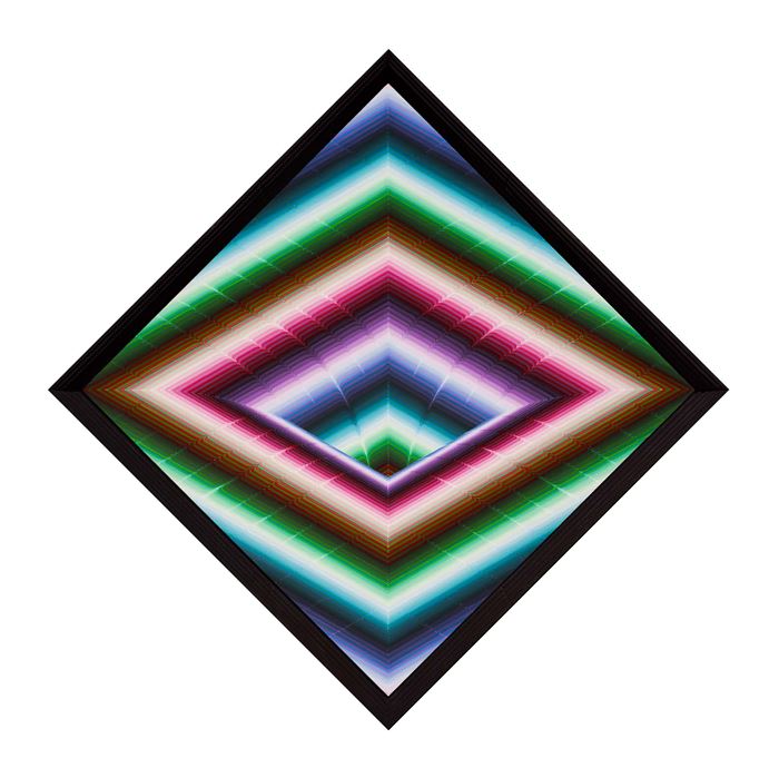 The Unexpected Influence of Victor Vasarely’s Optical Illusions