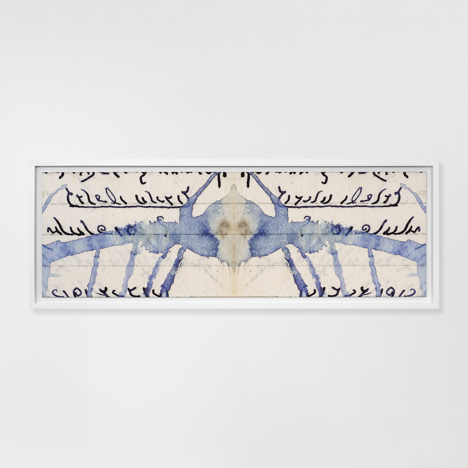 Dor Guez | Letters from the Greater Maghreb #1 (2020) | MutualArt