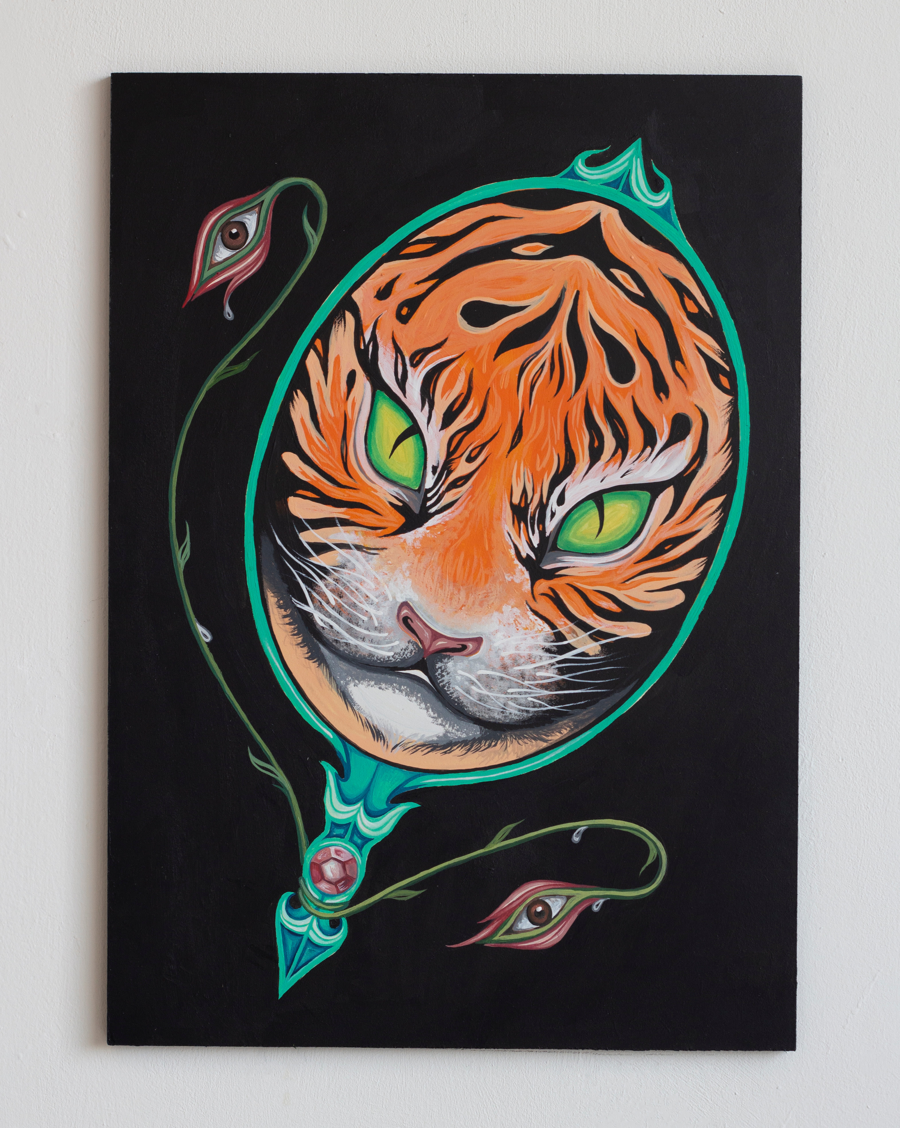 Hannah Lim | Little Mirror (2023) | MutualArt