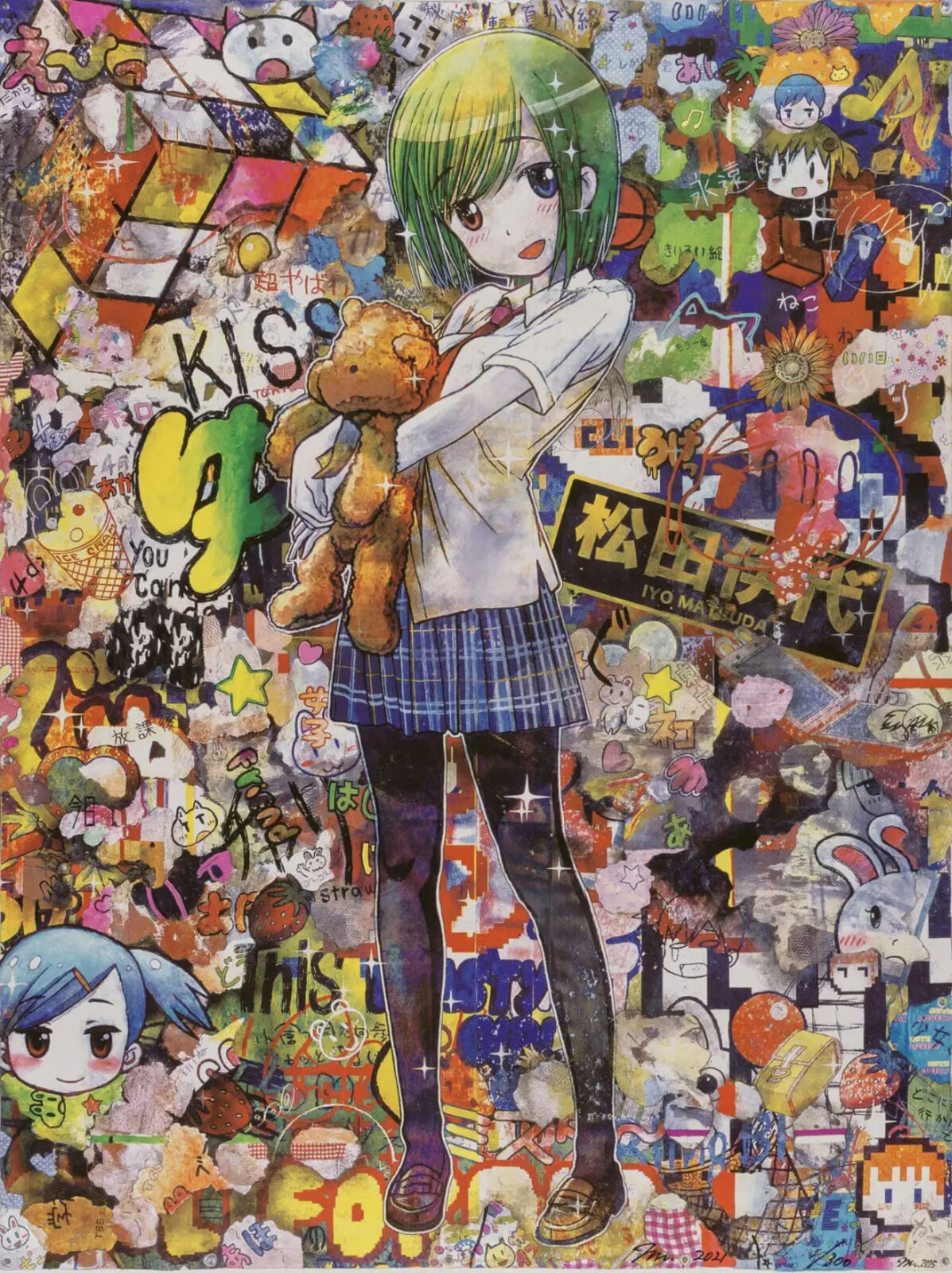 Mr. | Harajuku Kiss (2021) | MutualArt