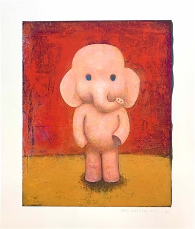 Otani Workshop | Elephant (2021) | MutualArt