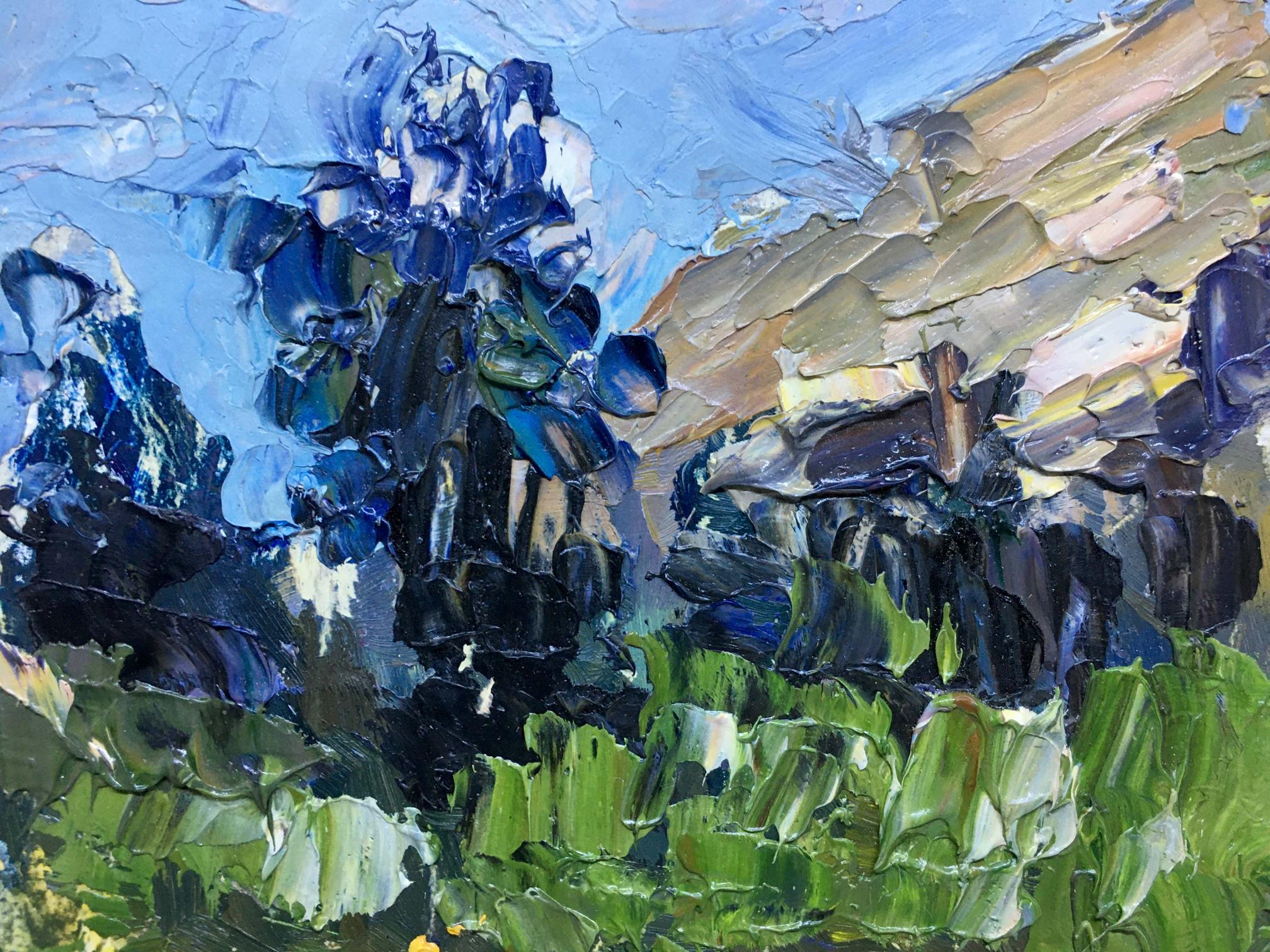 Igor Aleksandrovich Popov | Courtyard landscape | MutualArt