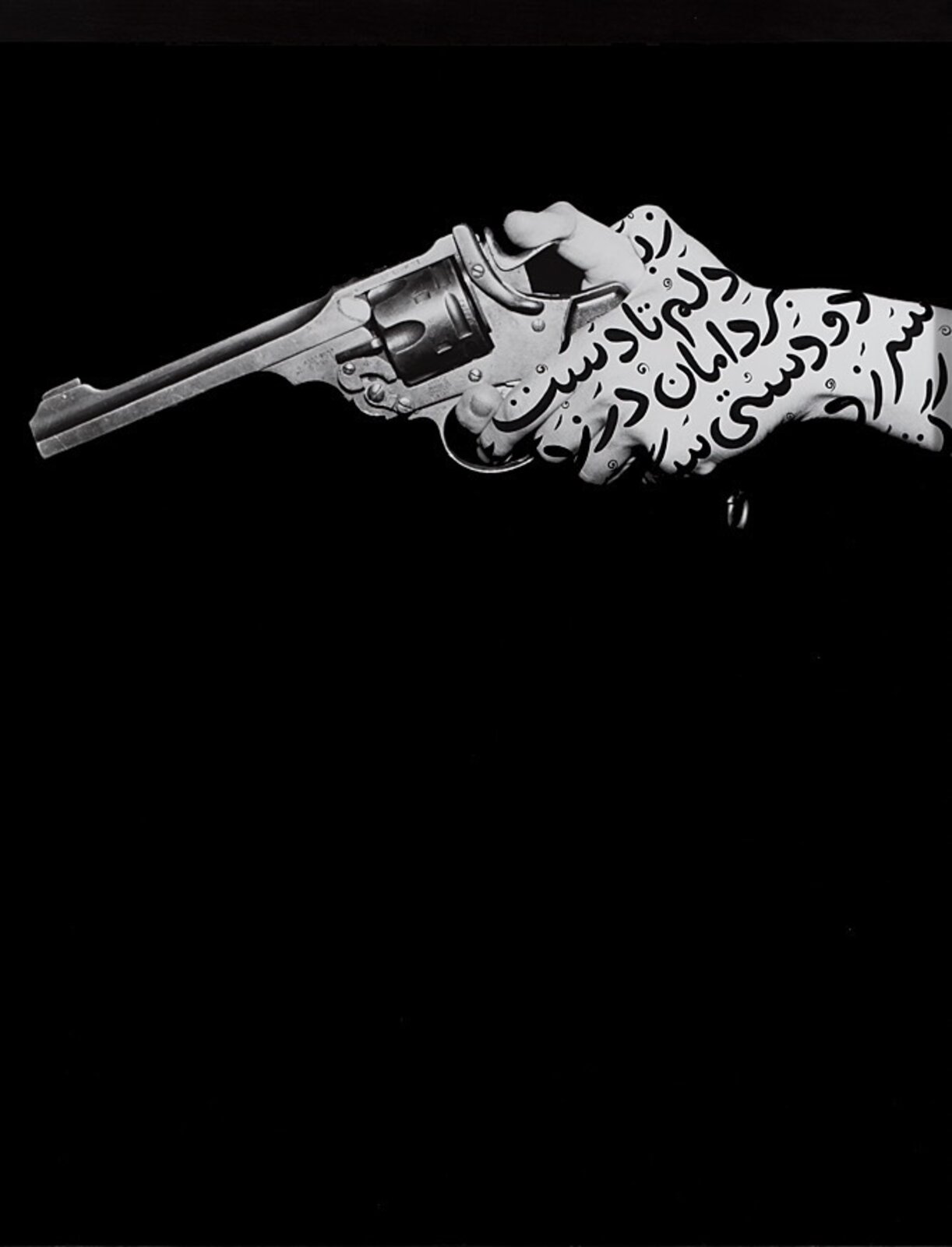 Shirin Neshat | Grace Under Duty (1994) | MutualArt