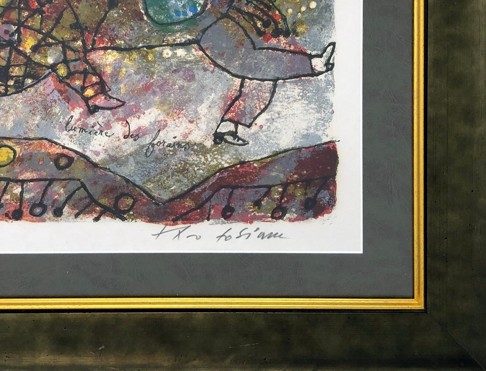 Theo Tobiasse | Lumiere Des Forains (circa 1980) | MutualArt