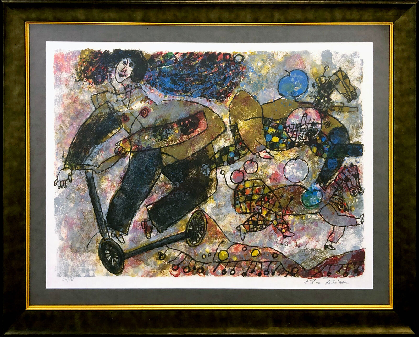 Théo Tobiasse | Lumiere Des Forains (framed hand signed lithograph) (circa 1980) | MutualArt