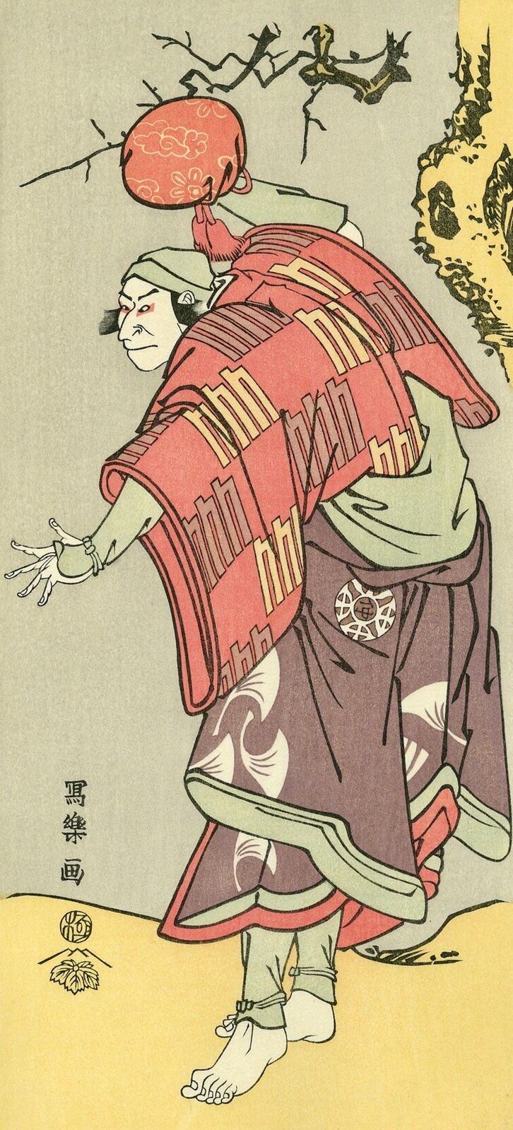 Toshusai Sharaku | The Actor Nakamura Nakazo Ⅱ as Aramaki Mimishiro ...